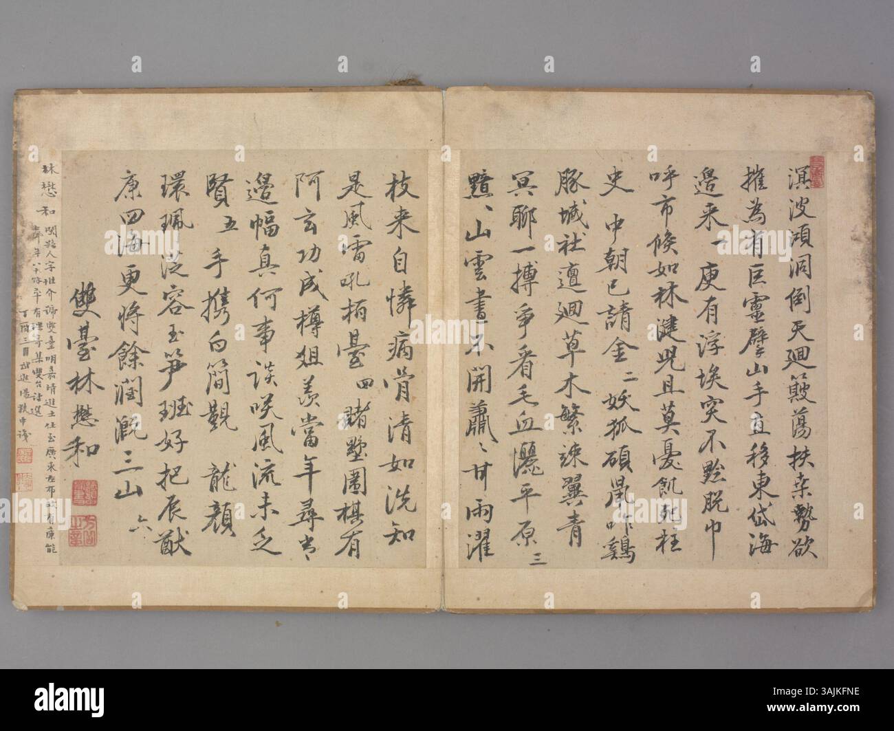 A Chinese calligraphy work from The Palace Museum, illustrating the ...