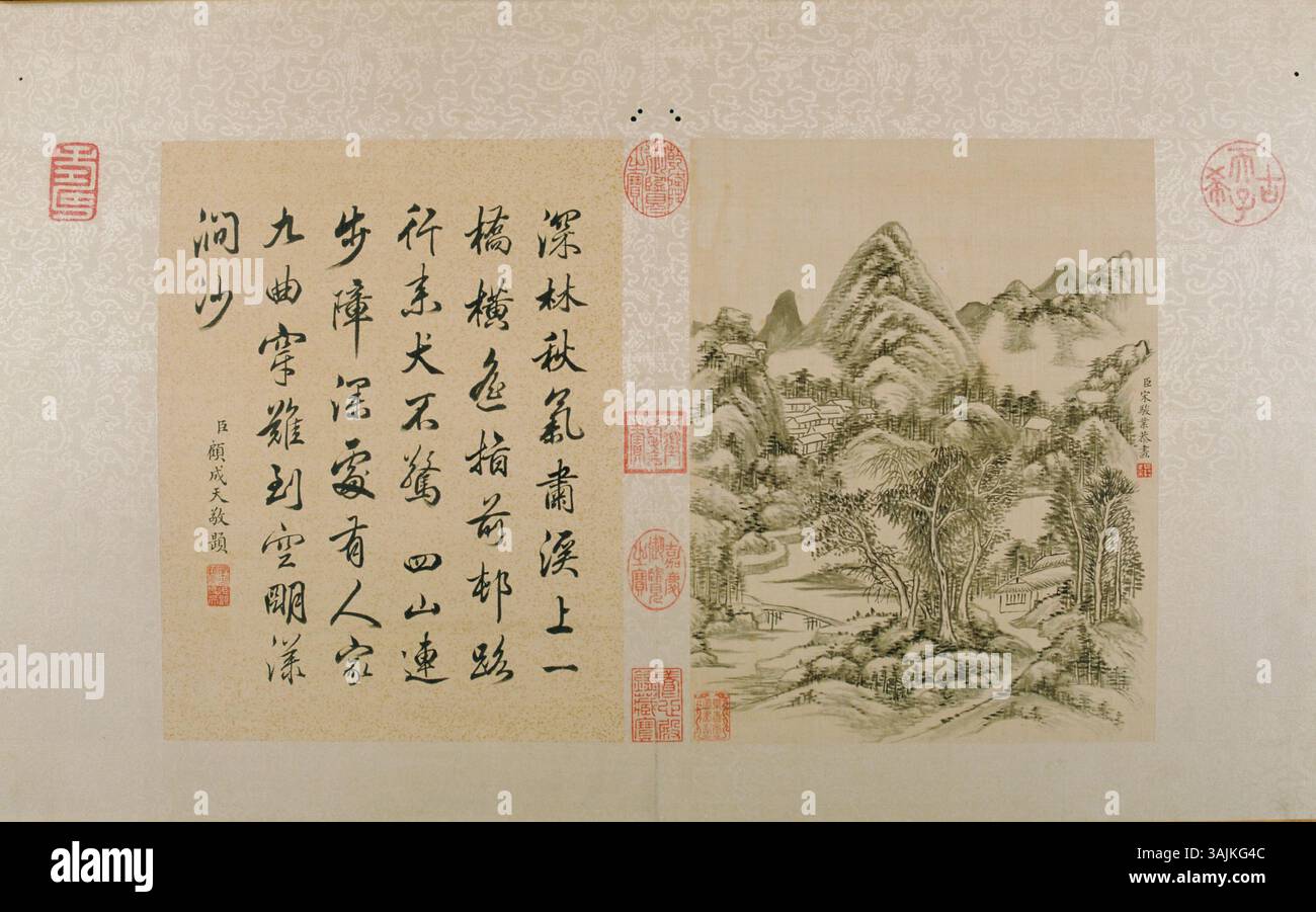 This Chinese painting, displayed in The Palace Museum, showcases the ...