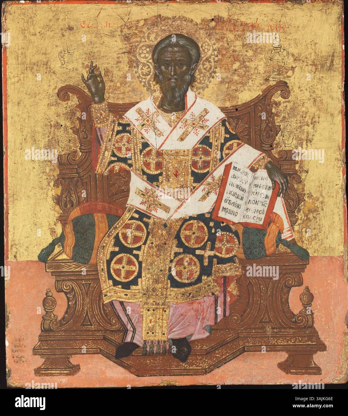 James the just icon hi-res stock photography and images - Alamy