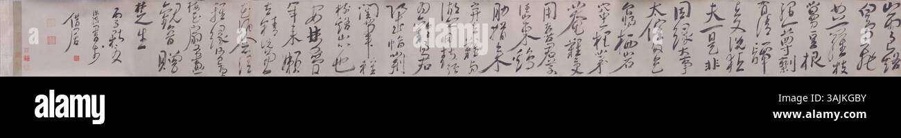 This calligraphy work from The Palace Museum illustrates the ...