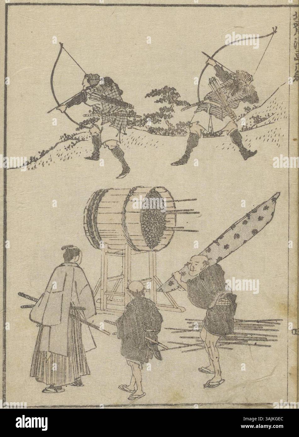 This woodblock print by Katsushika Hokusai, titled 'Archers and ...