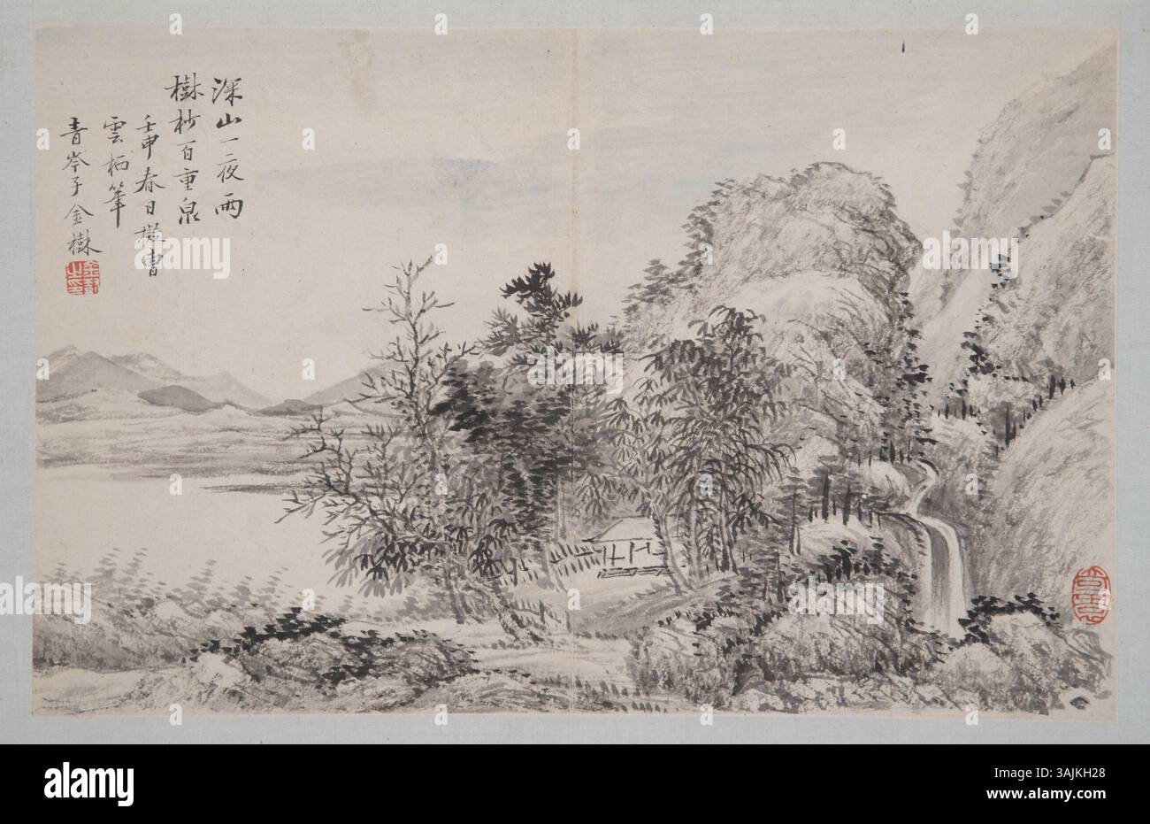 This painting from The Palace Museum highlights traditional Chinese ...