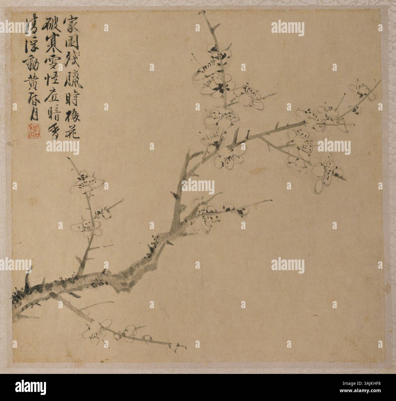 A Chinese painting housed at The Palace Museum, showcasing traditional ...