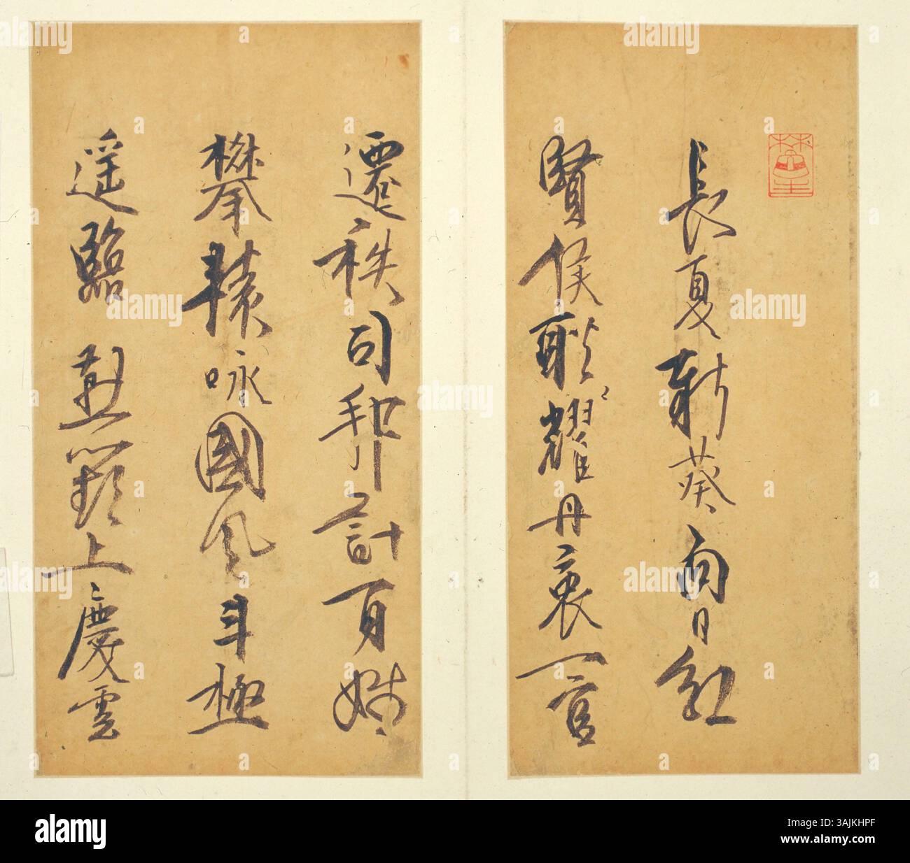 This work at The Palace Museum illustrates the importance of ...