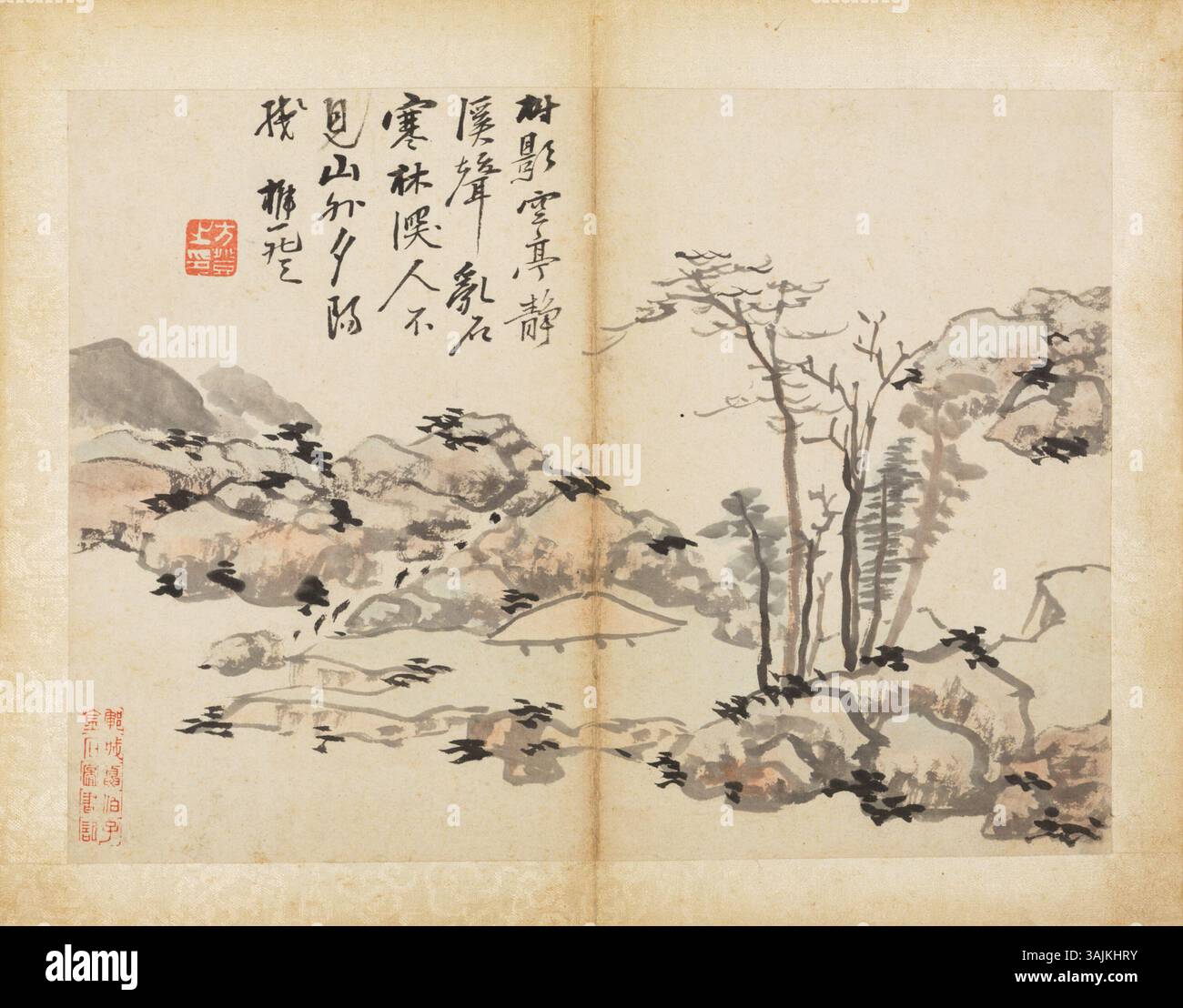 This traditional Chinese painting, displayed in The Palace Museum ...