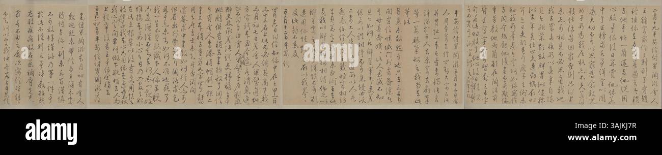 A traditional Chinese calligraphy work housed in The Palace Museum ...
