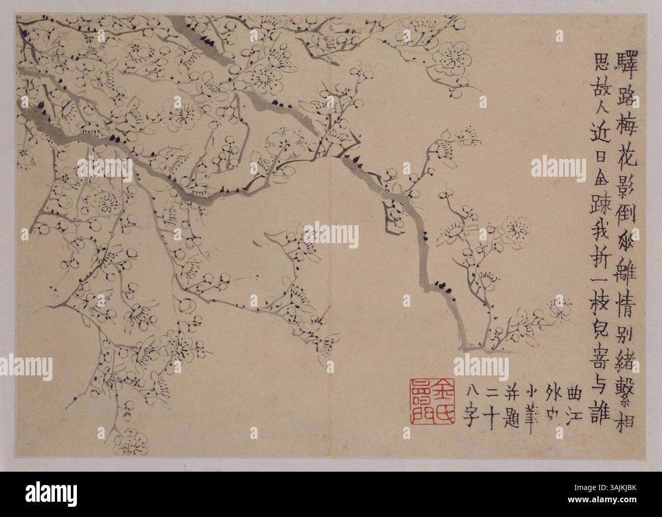 'The Royal Carriage' by Yan Liben depicts Emperor Taizong receiving ...