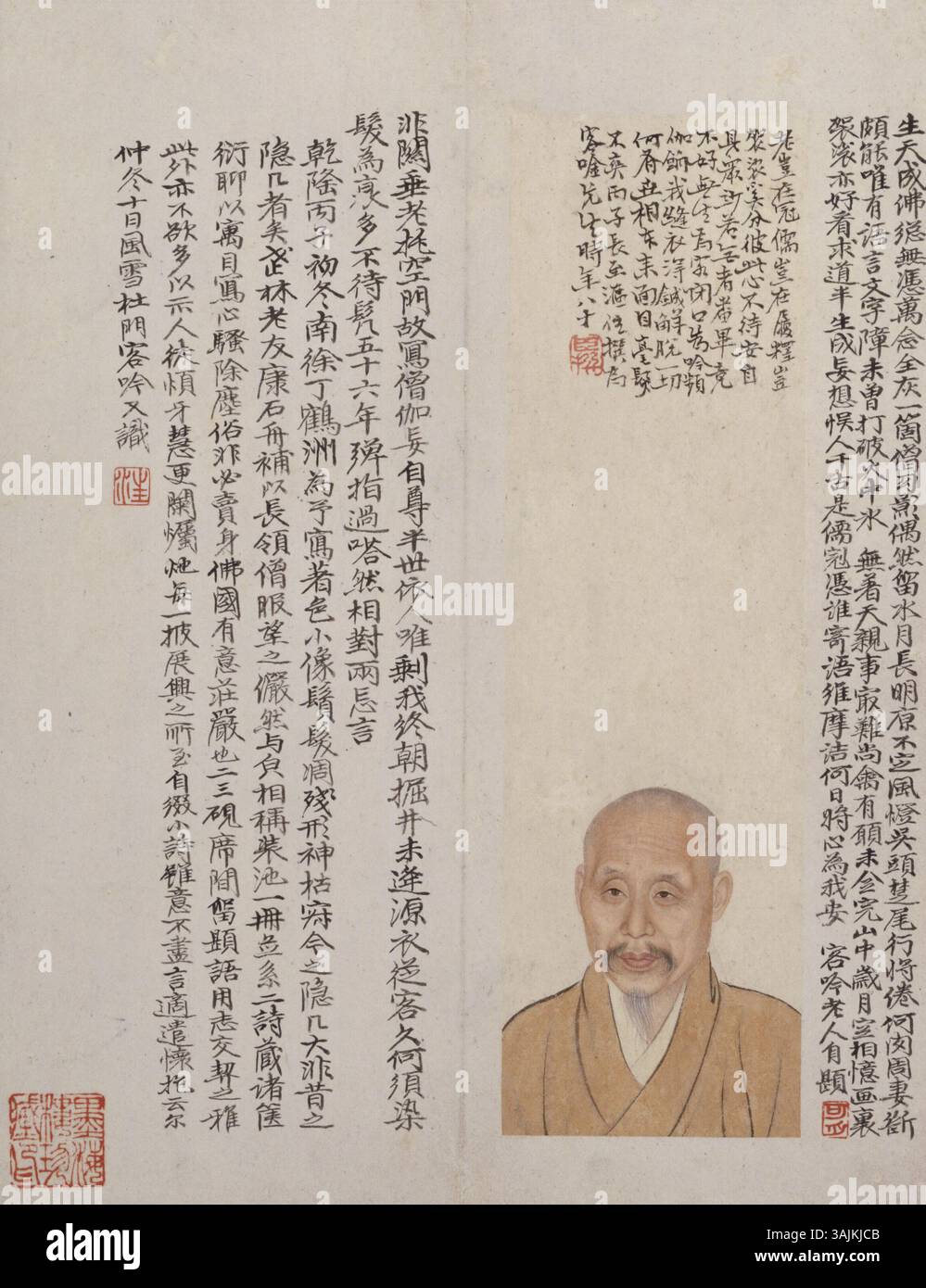A Chinese ink and color painting by Ding Gao, housed at The Palace ...