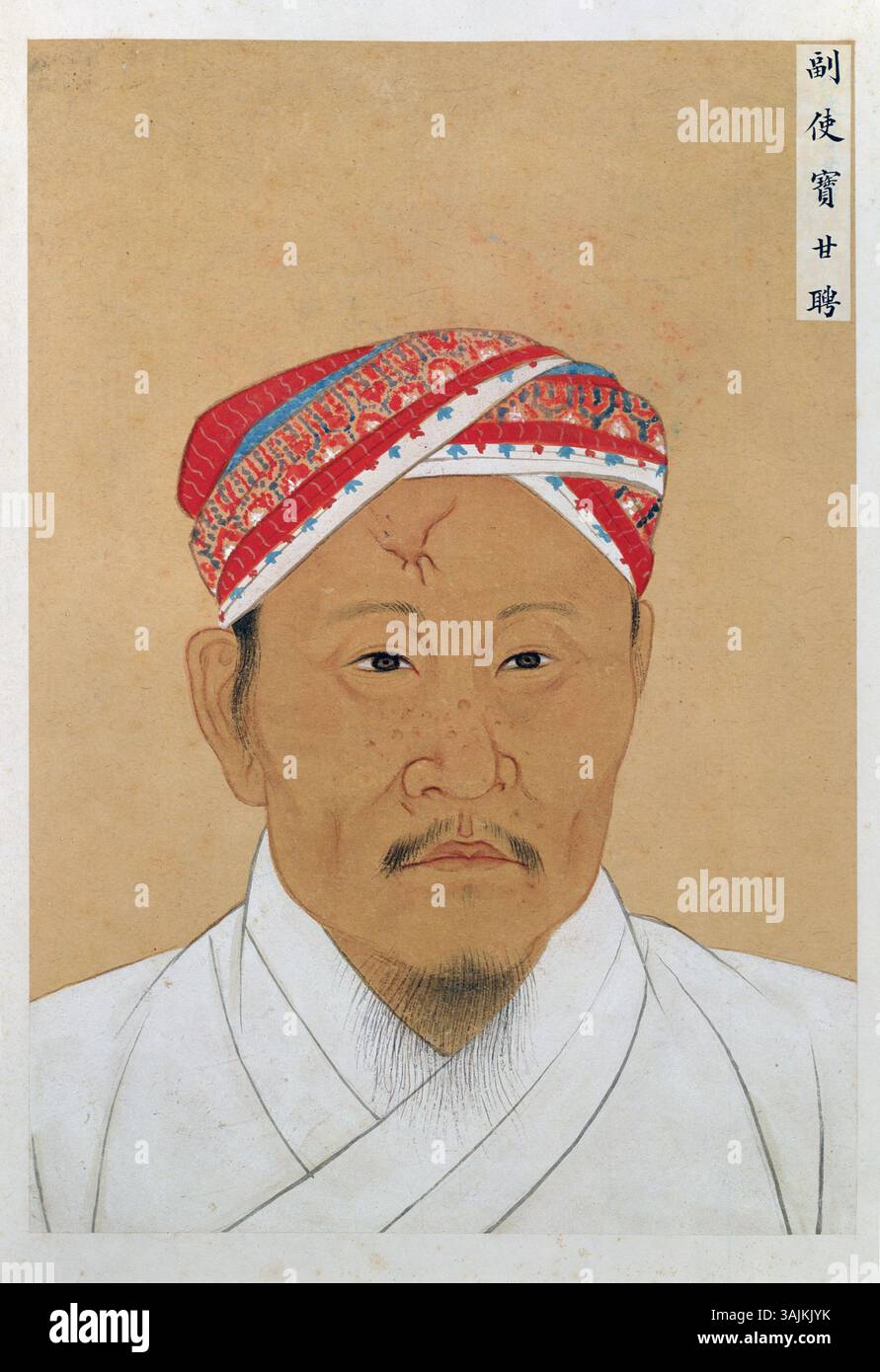 This traditional Chinese painting, located in the Palace Museum ...