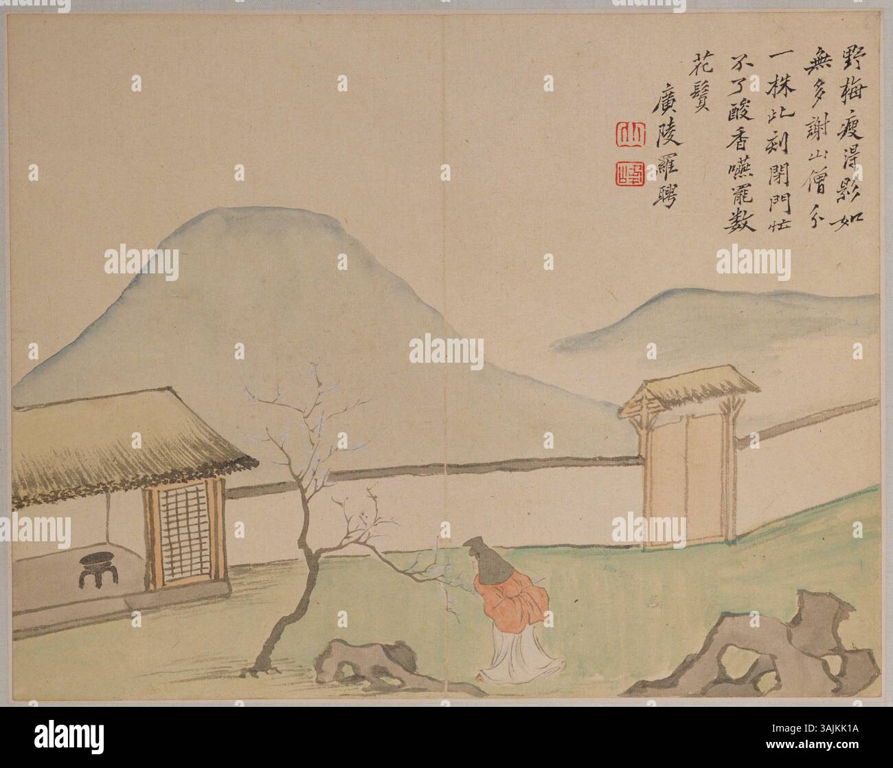 Luo Ping's artwork, housed in The Palace Museum, reflects the intricate ...