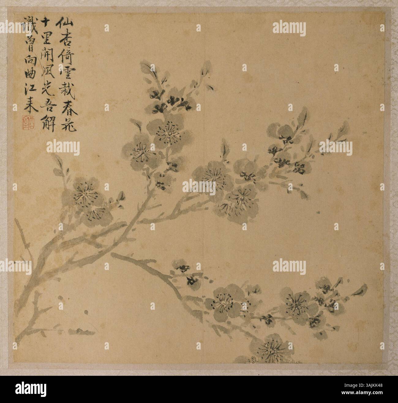 A traditional Chinese painting from The Palace Museum, reflecting the techniques and subject ...