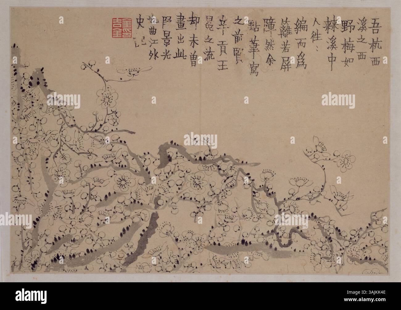 'The Royal Carriage' by Yan Liben depicts Emperor Taizong receiving ...
