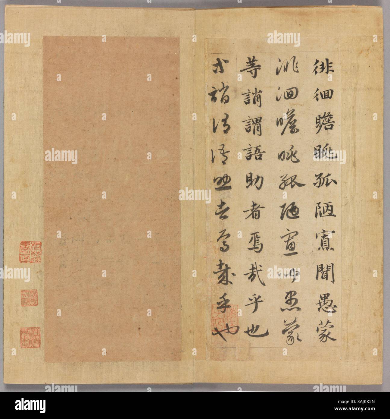 This Chinese calligraphic work, housed at The Palace Museum, features ...