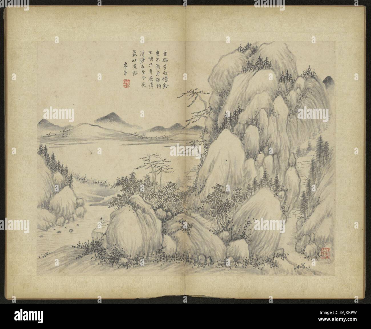 Li Shan's 'Pine Tree' exemplifies his skill in capturing the essence of ...