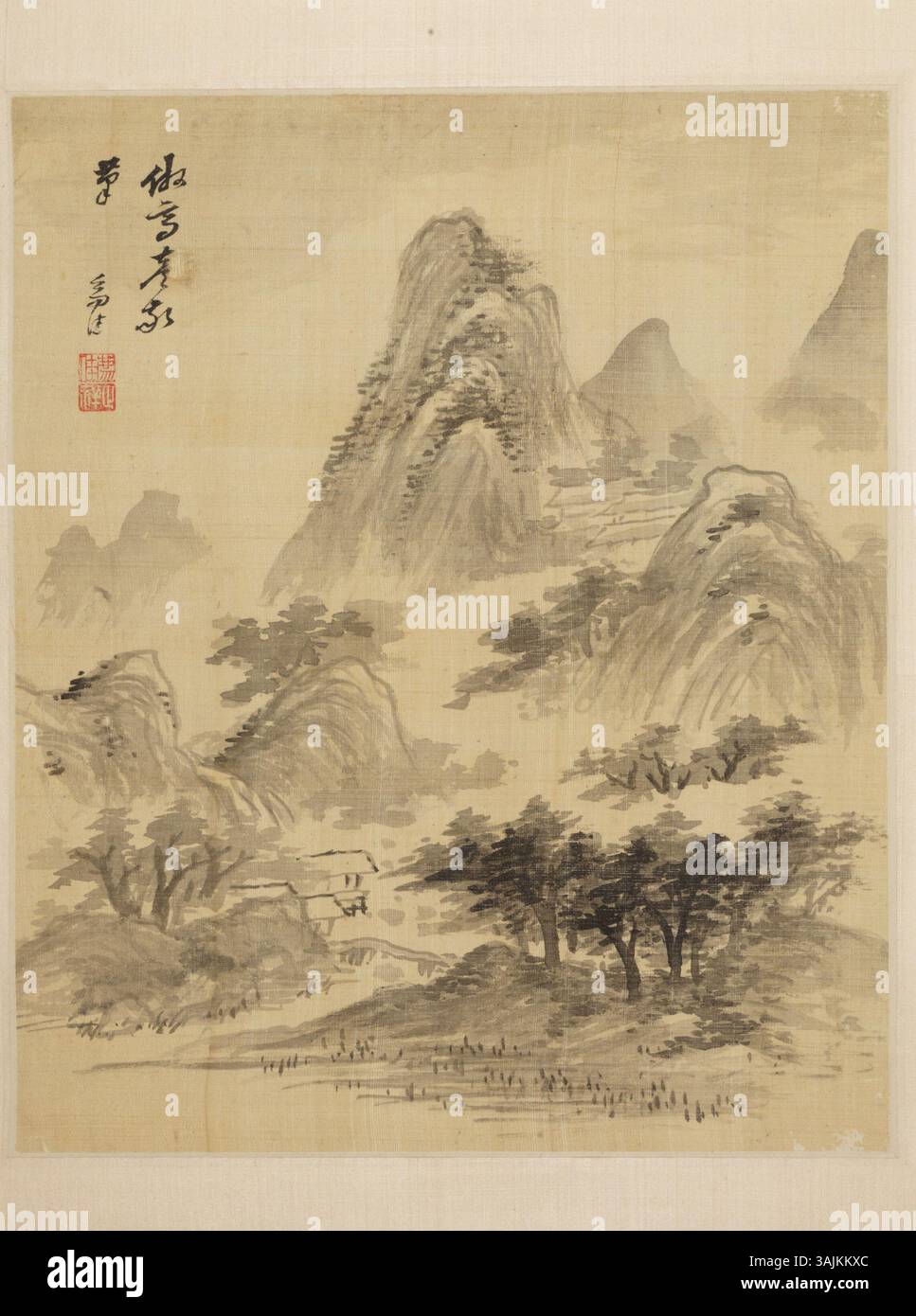This work of Chinese calligraphy in The Palace Museum features ...