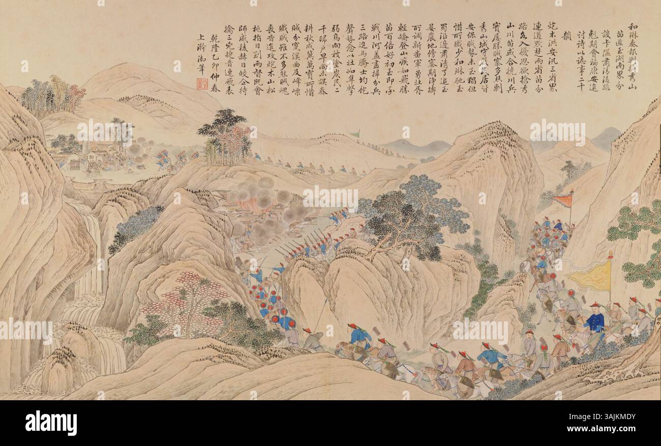 This artwork, part of The Palace Museum’s collection, represents the ...