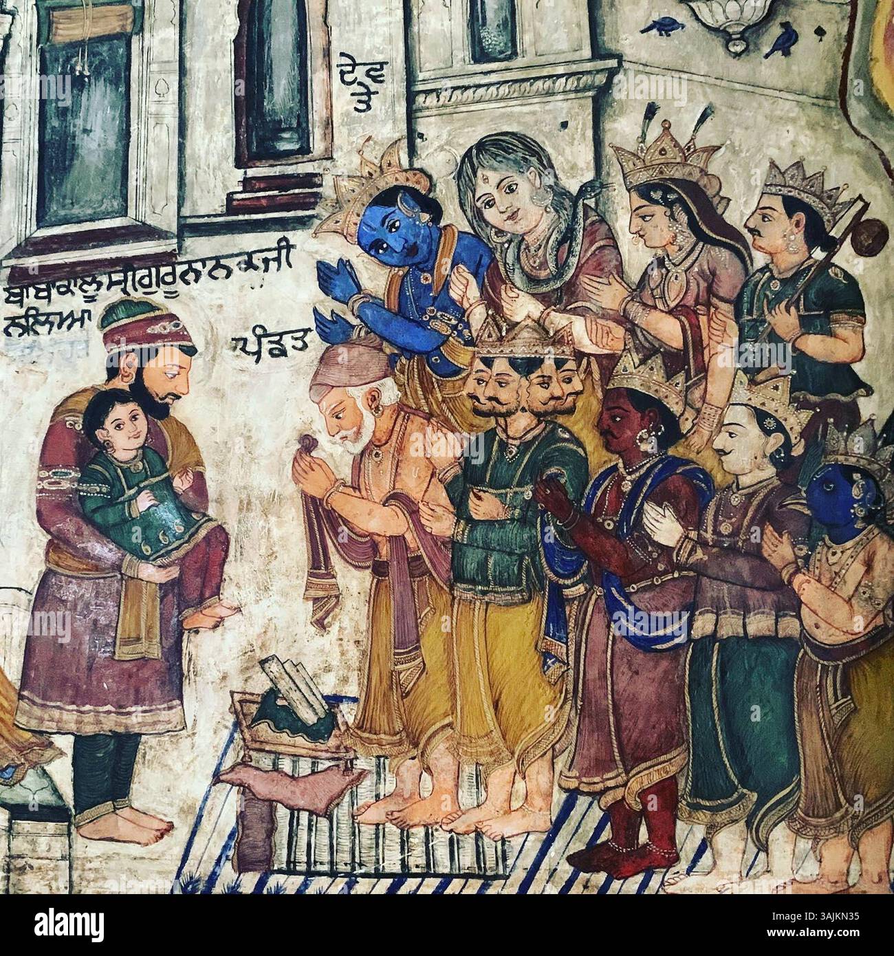 This 19th-century fresco from Gurdwara Baba Atal depicts Guru Nanak receiving obeisance from ...