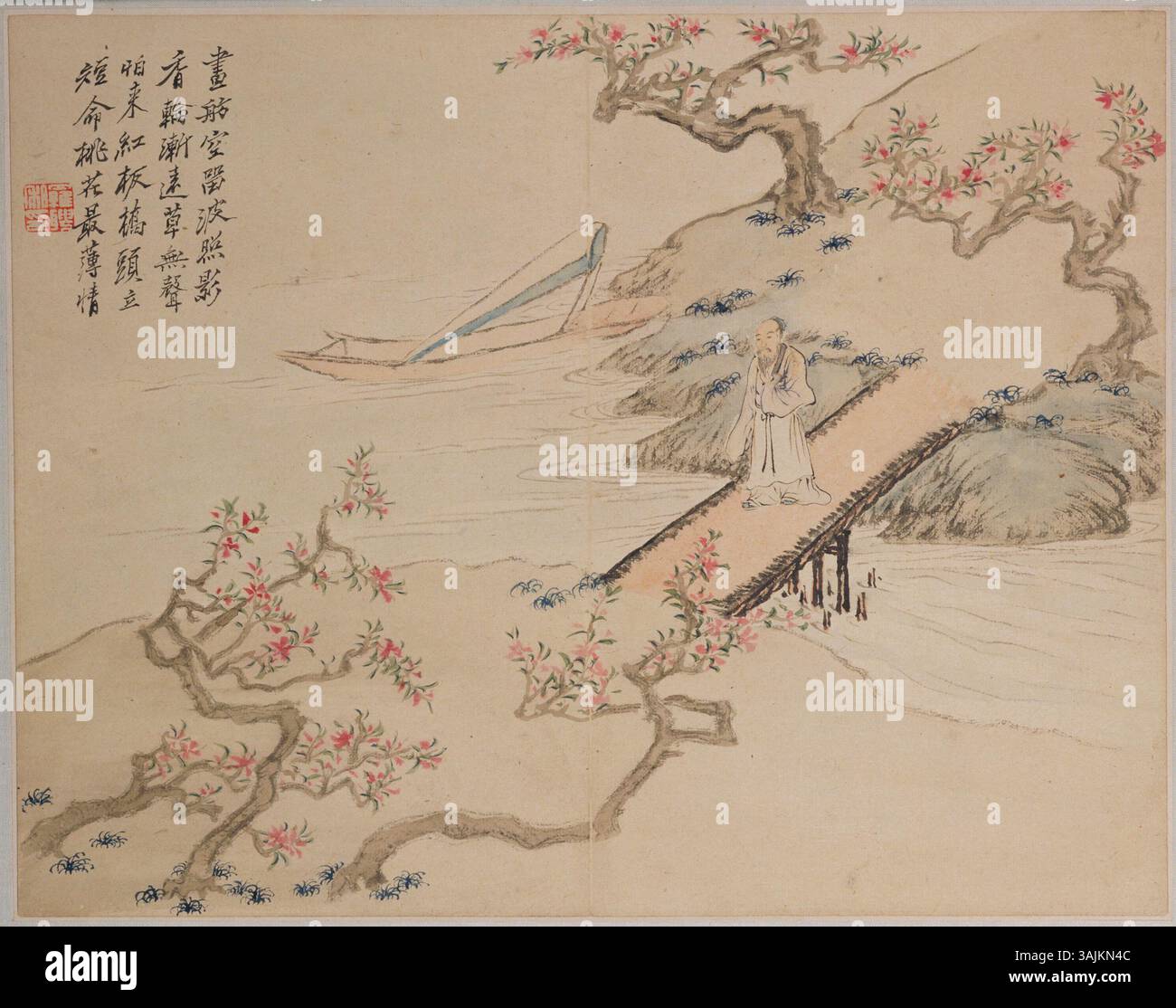 Luo Ping, an influential Chinese artist of the 18th century, created ...