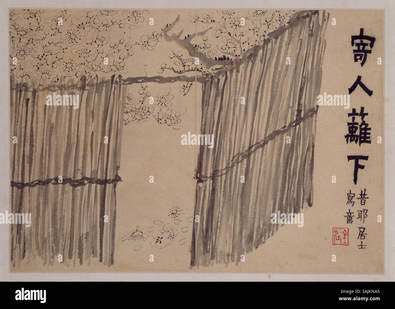 'The Royal Carriage' by Yan Liben depicts Emperor Taizong receiving ...