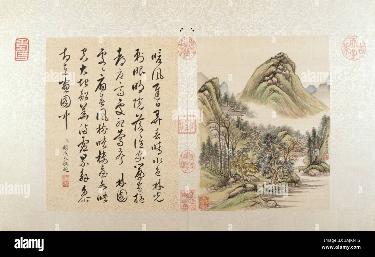 This Chinese painting, housed at The Palace Museum, reflects ...