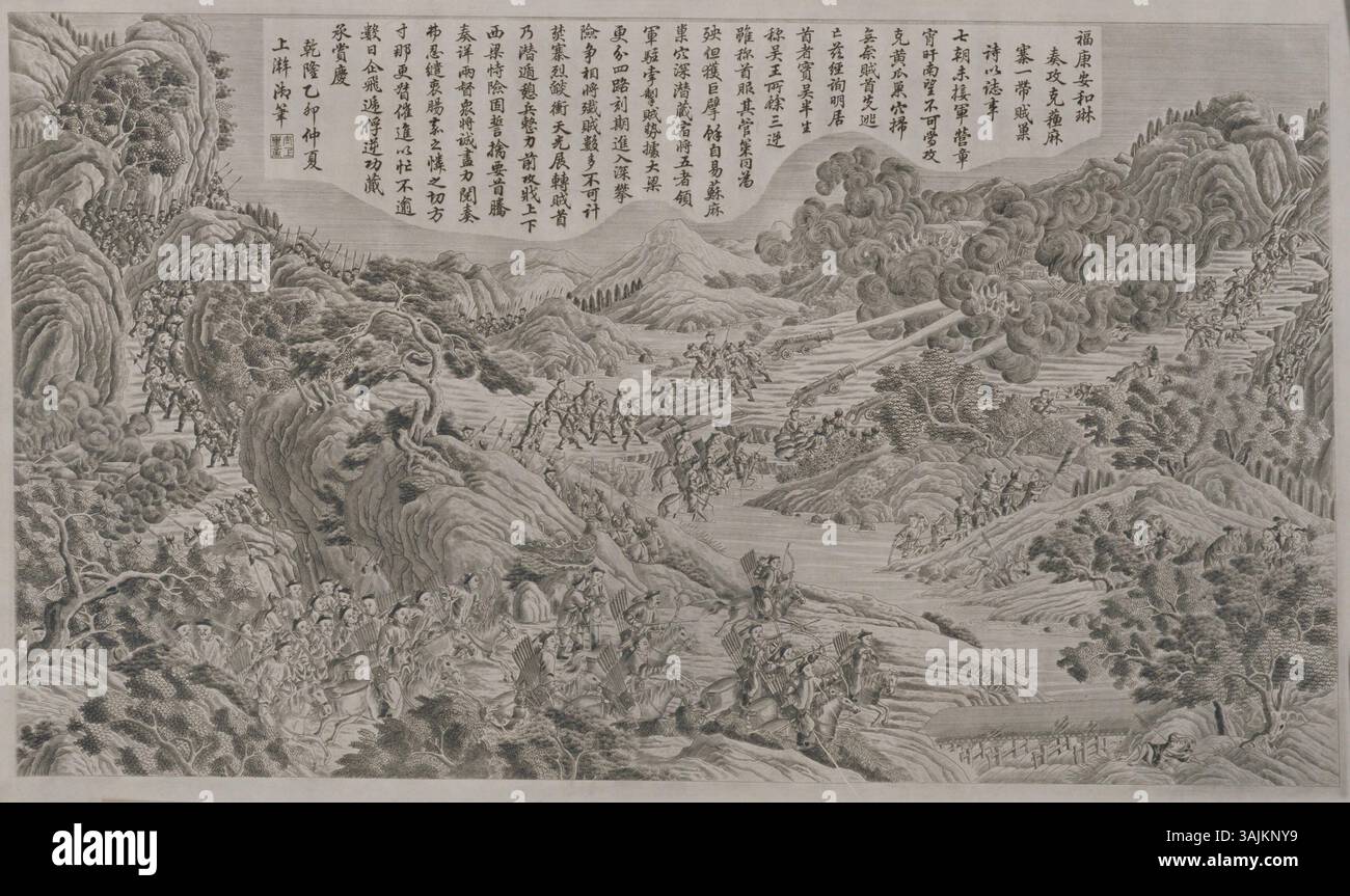 This limited edition print captures a historical perspective of The ...