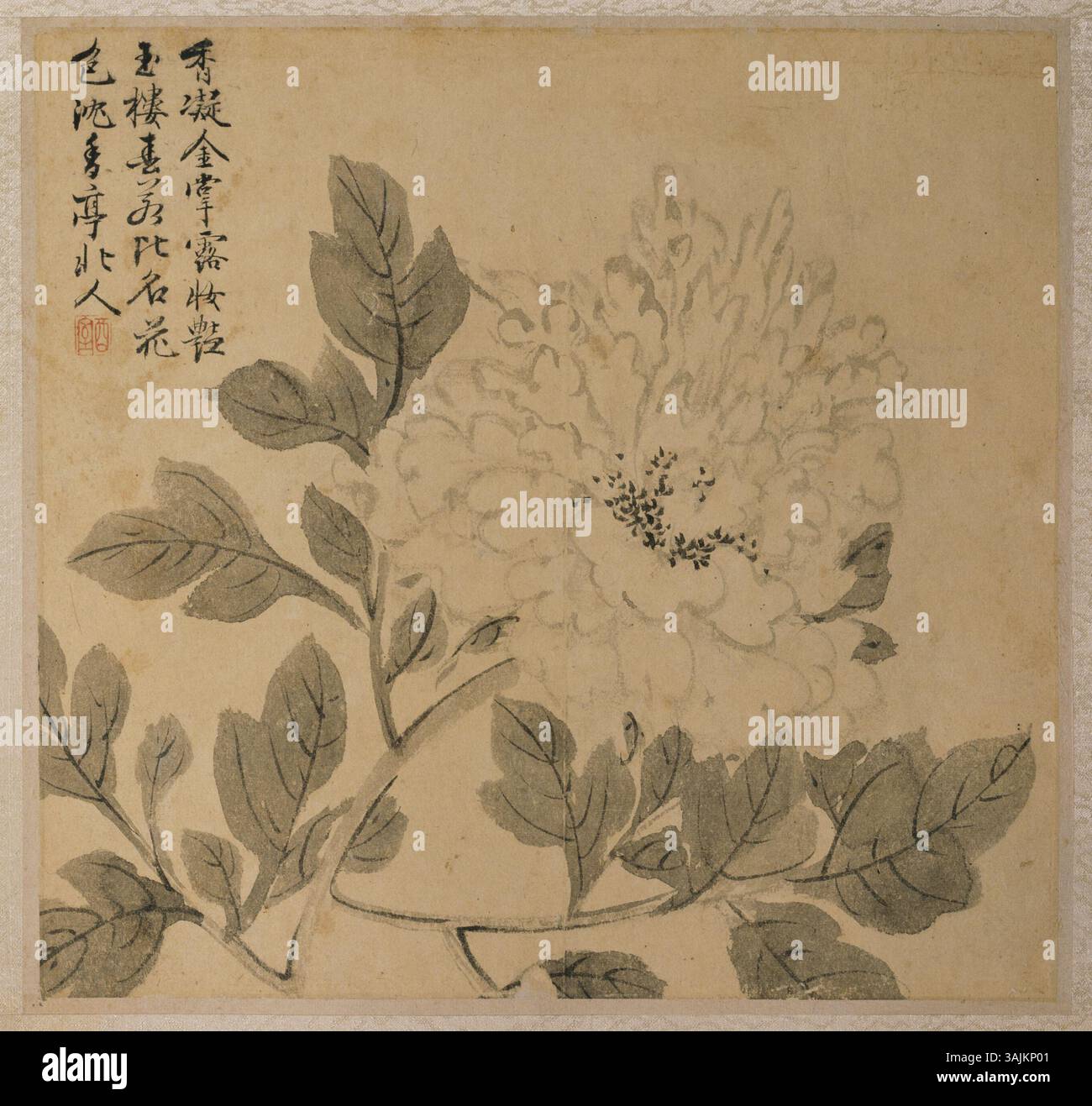An individual Chinese painting from The Palace Museum collection ...