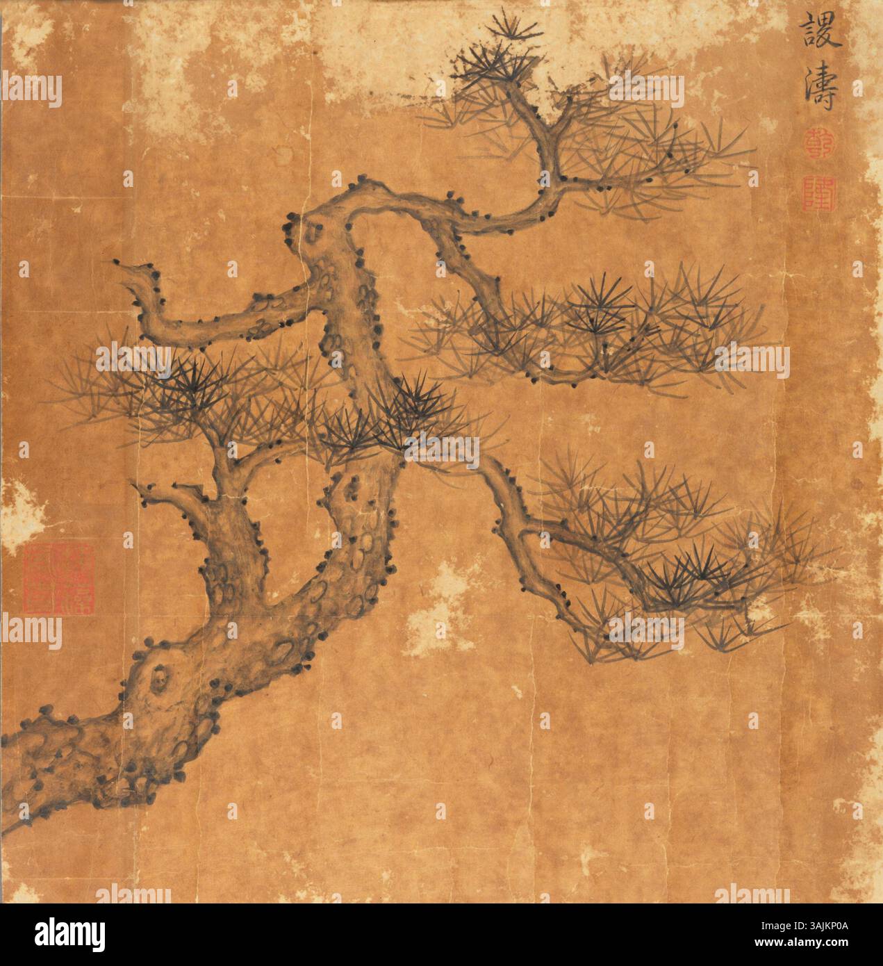 This Chinese painting in The Palace Museum represents a significant ...