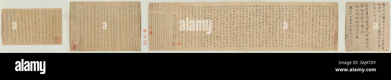 An example of Chinese calligraphy on display at The Palace Museum ...