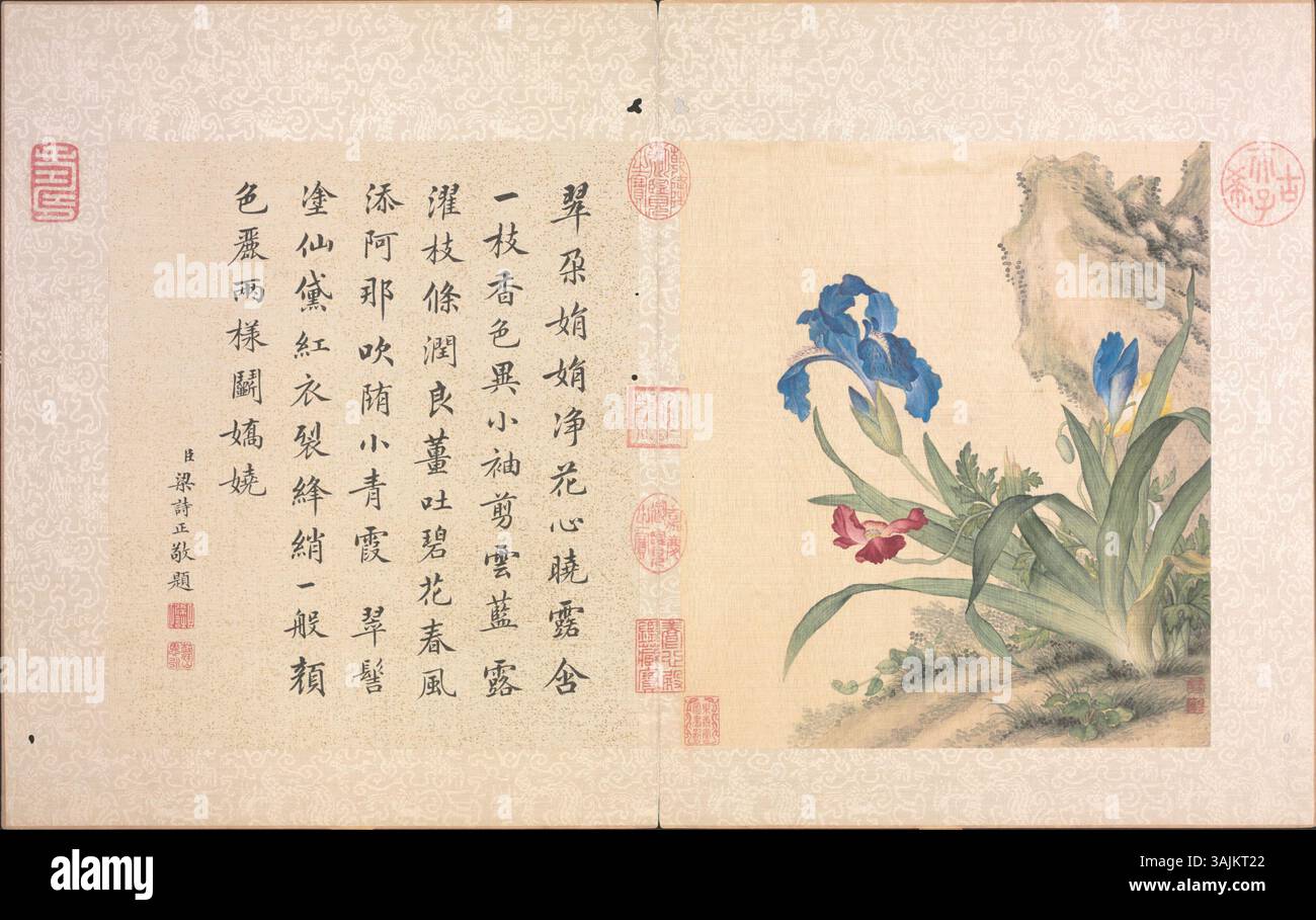 This traditional Chinese painting, displayed in The Palace Museum ...