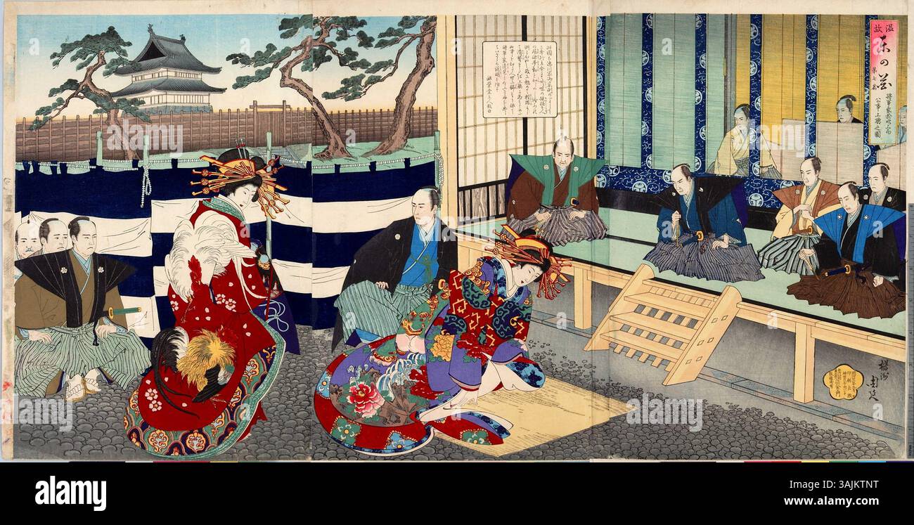 A 1889 triptych by Toyohara Chikanobu depicting a Shogun hearing a ...