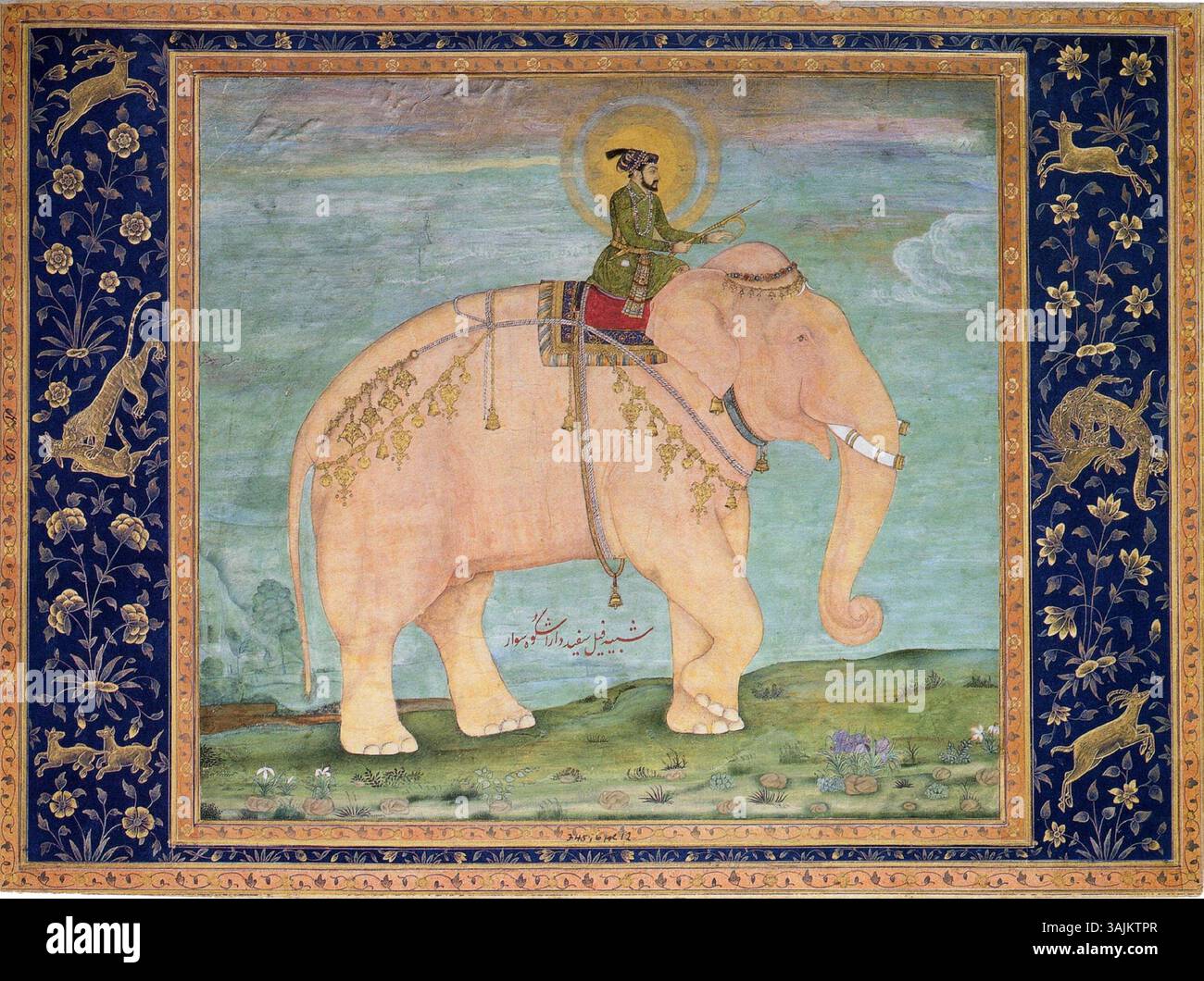 This painting from between 1640-1645 depicts Dara Shikoh, the son of ...