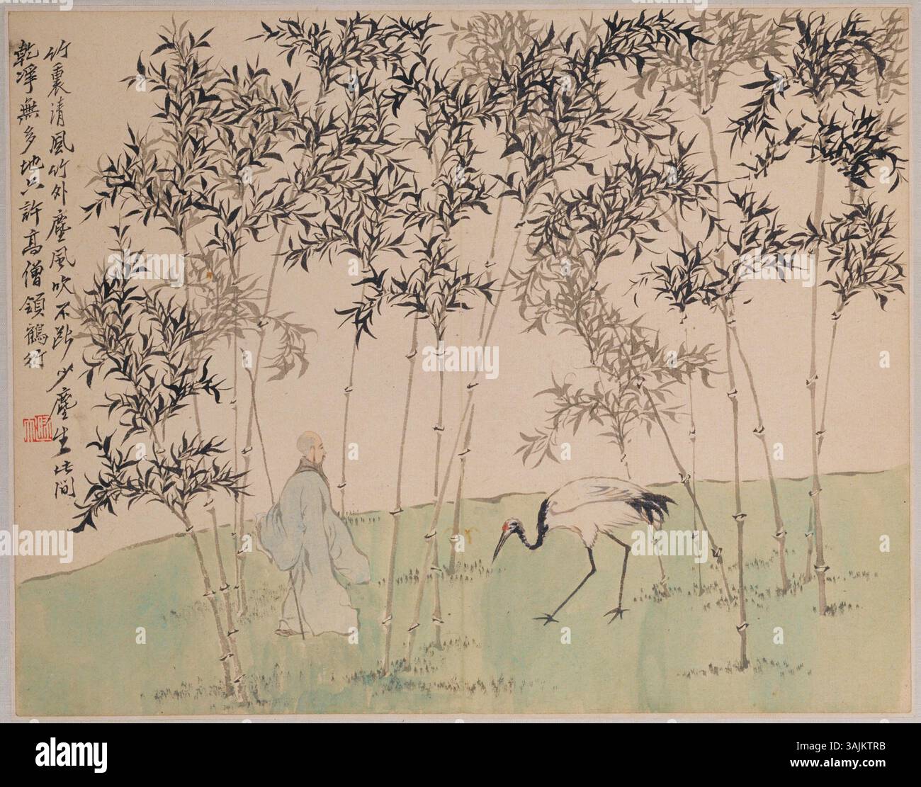 This painting by Luo Ping, dating from the Qing dynasty, demonstrates ...