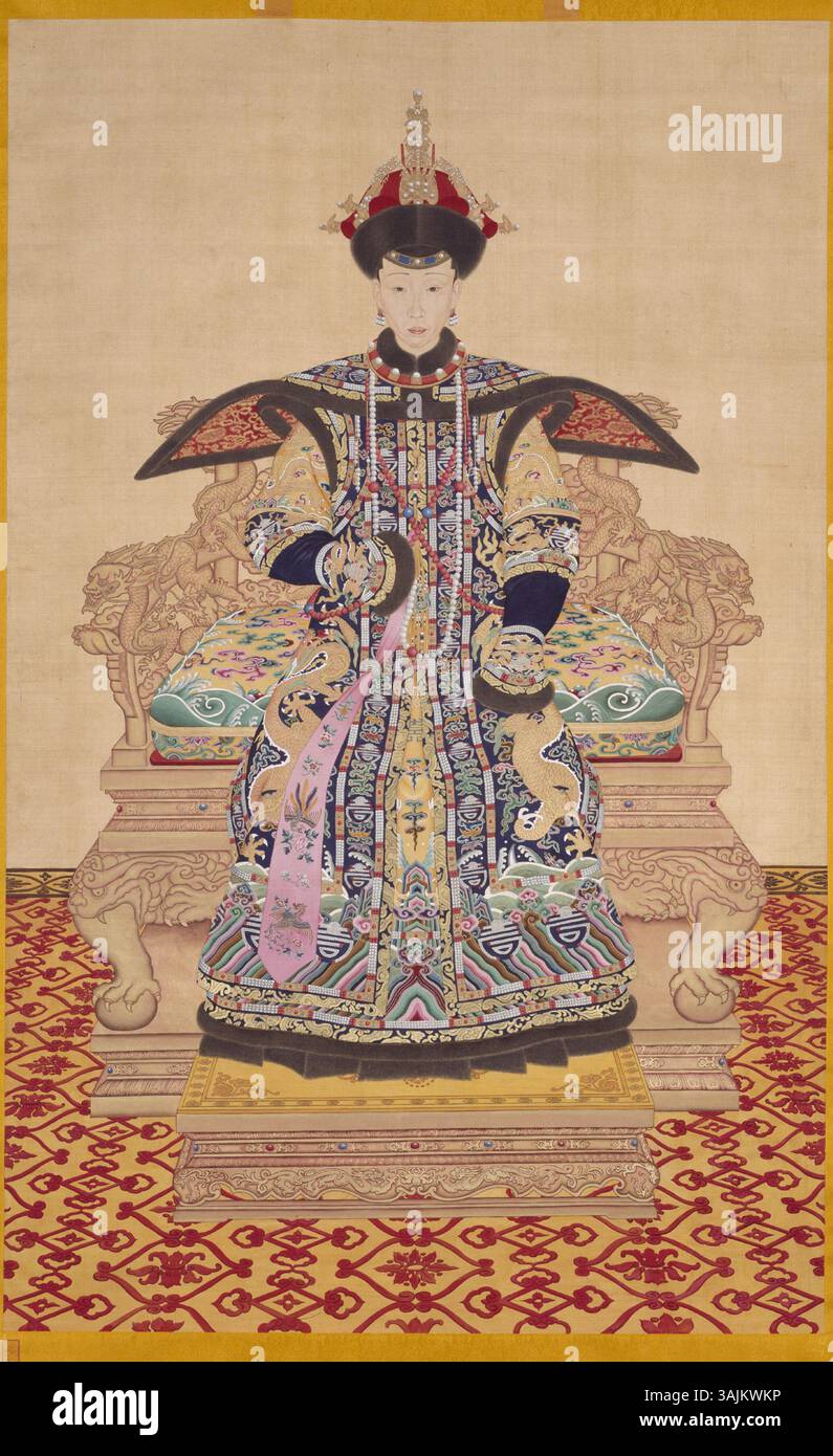 A Chinese painting of Empress Xiaoyichun, part of The Palace Museum ...