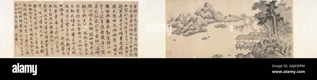 This traditional Chinese painting, displayed at The Palace Museum ...