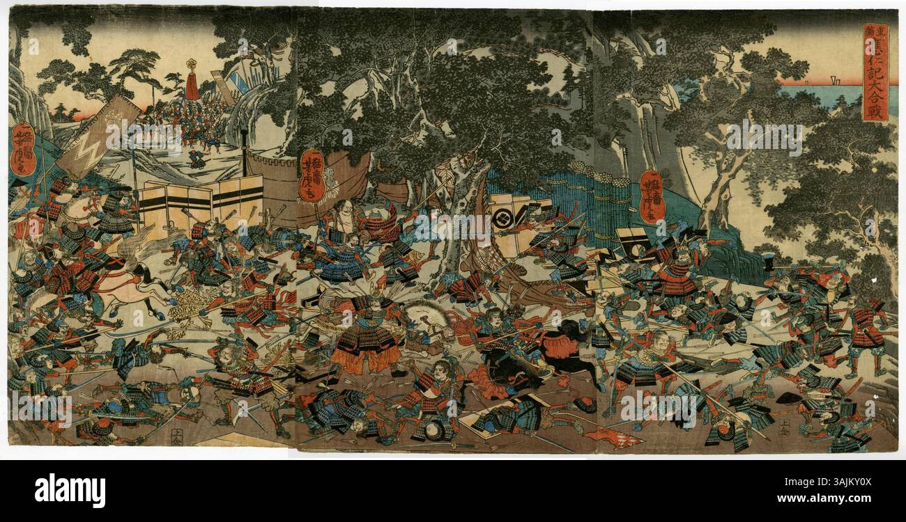 Utagawa Yoshitora's depiction of 'The Battle of Onin' (1467-1477 ...
