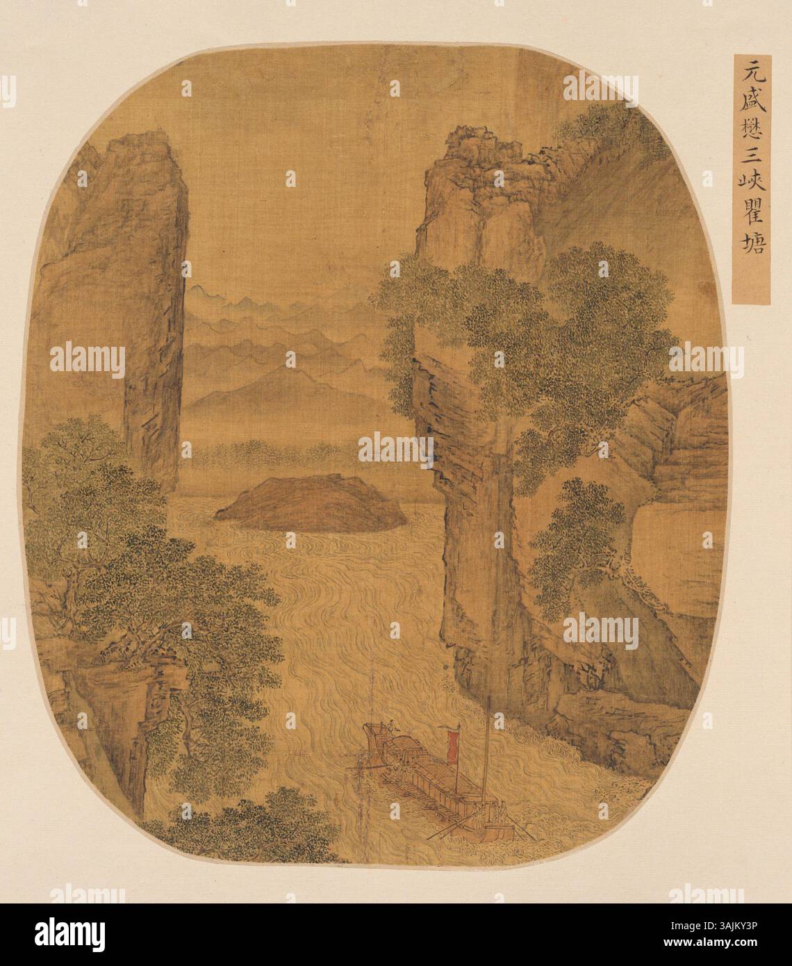 This Chinese painting attributed to Sheng Mao showcases fine brushwork ...