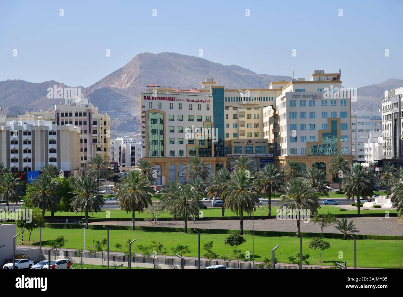 Muscat, Oman - april 10, 2025: Muscat cityscape view. Sultanate of Oman ...