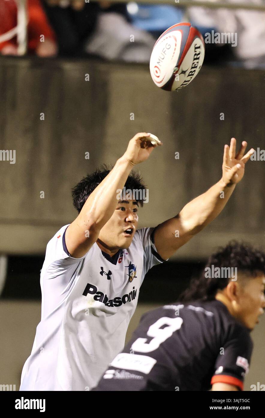 Tokyo, Japan. 11th Apr, 2025. Saitama Panasonic Wild Knights hoker ...