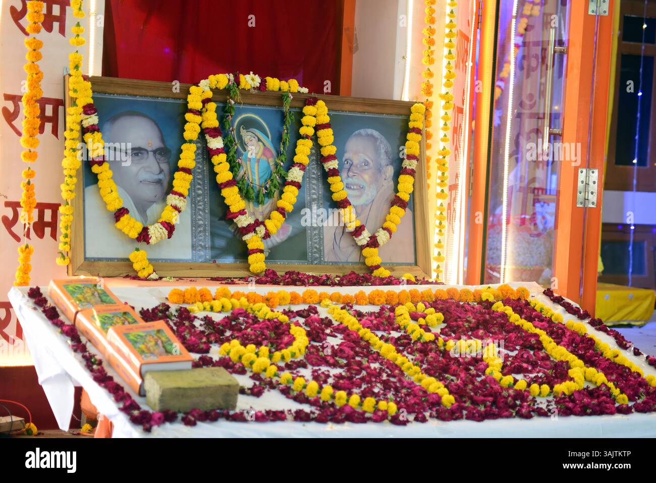 Shri hanuman prasad poddar ji maharaj hi-res stock photography and ...