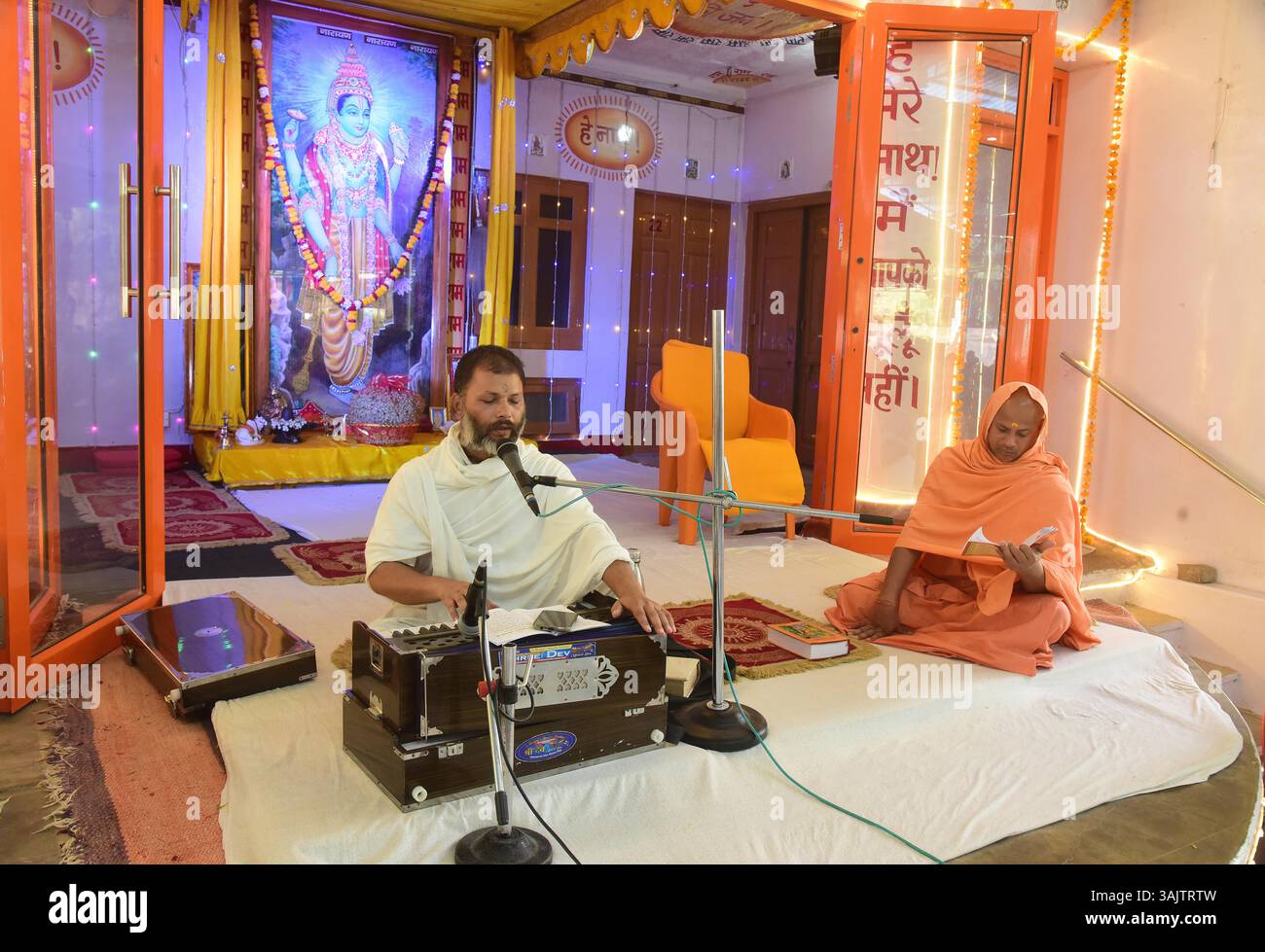 Shri hanuman prasad poddar ji maharaj hi-res stock photography and ...