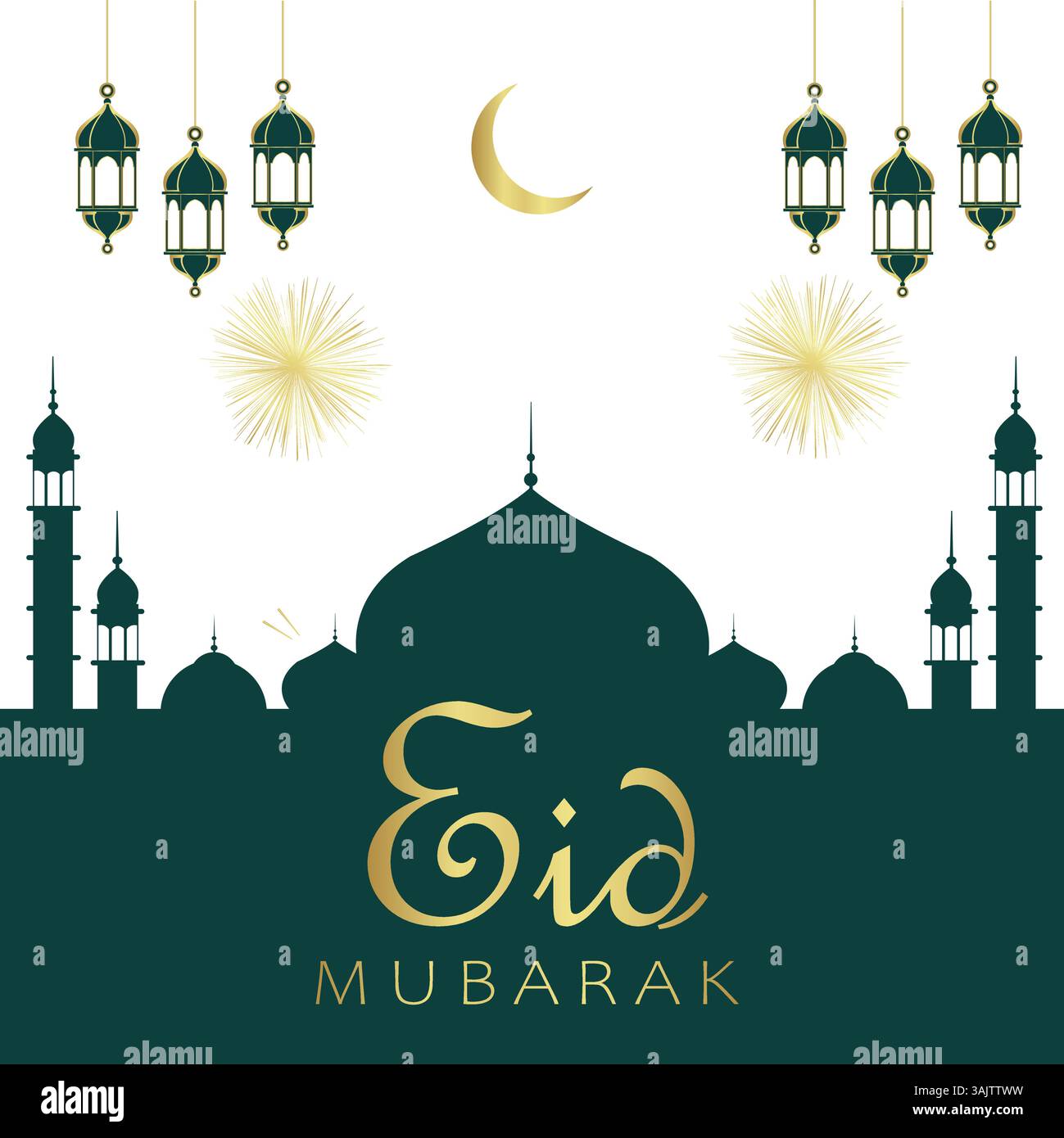 Ramadan mubarak arabic calligraphy green Stock Vector Images - Alamy