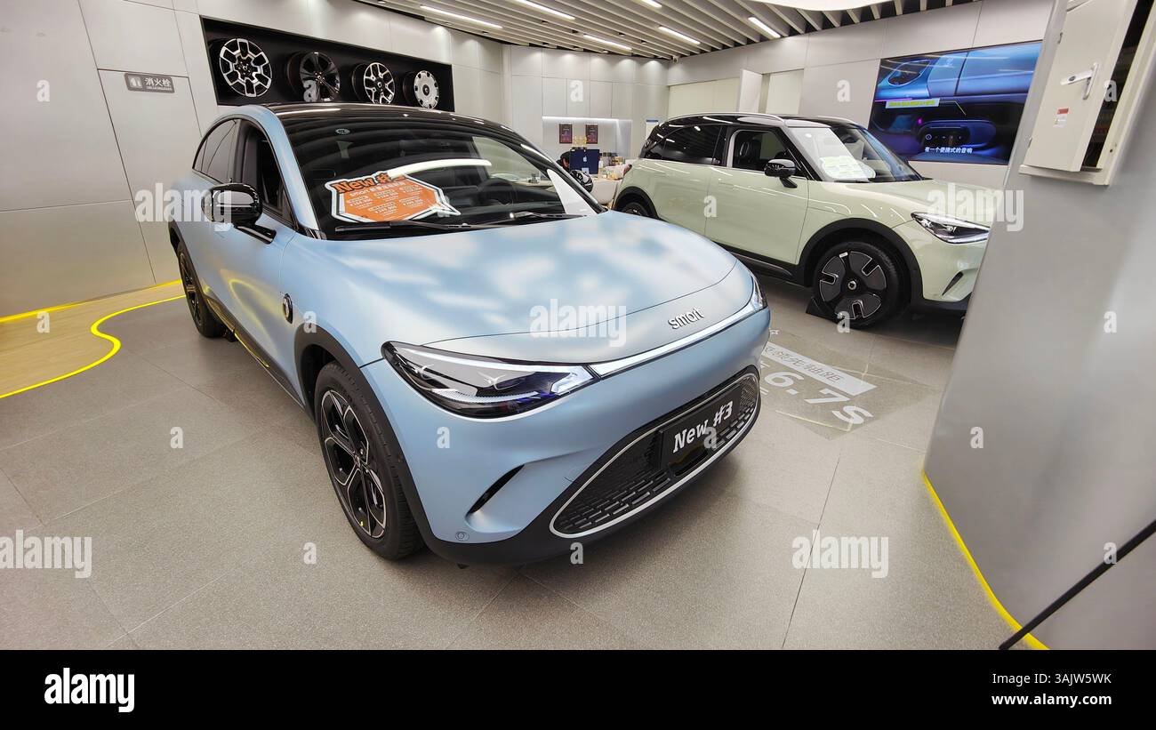 SHANGHAI, CHINA - APRIL 11, 2025 - A smart brand new energy intelligent ...