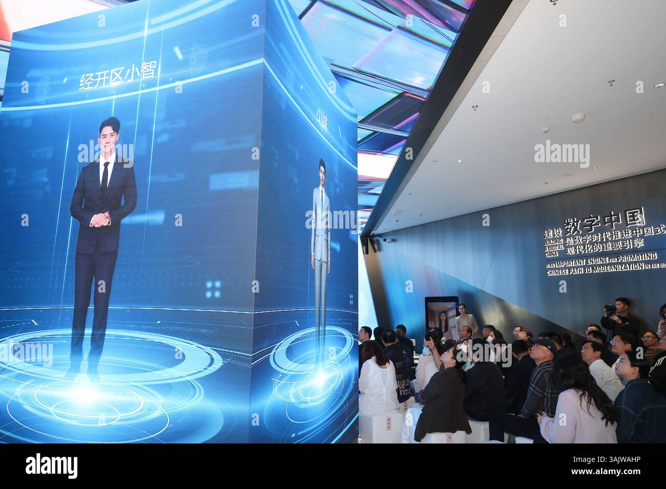 WUXI, CHINA - APRIL 11, 2025 - Guests attending a press conference with ...