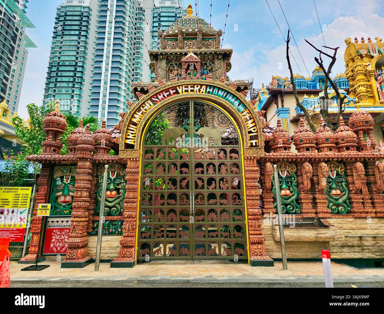 Sree Veera Hanuman Temple, Kuala Lumpur Stock Photo - Alamy