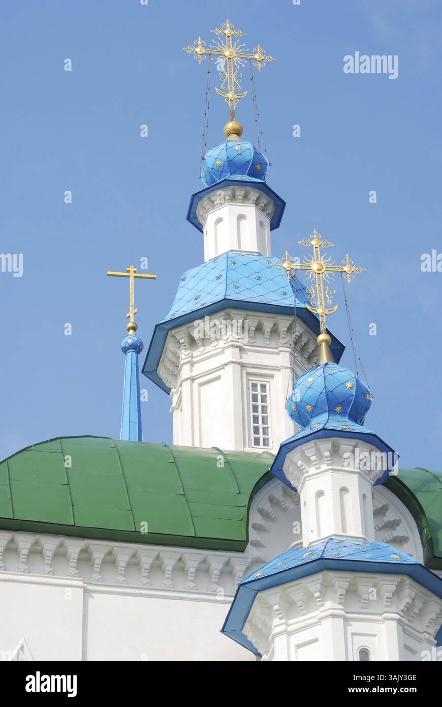 Turrets with a cross on top hi-res stock photography and images - Alamy