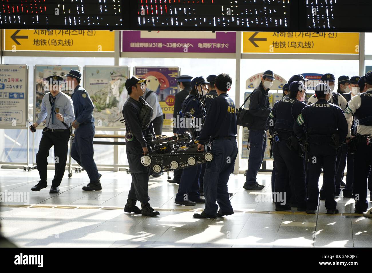 Kyoto, Japan - April 12 2025 : JR West Kyoto Station Suspicious Object ...