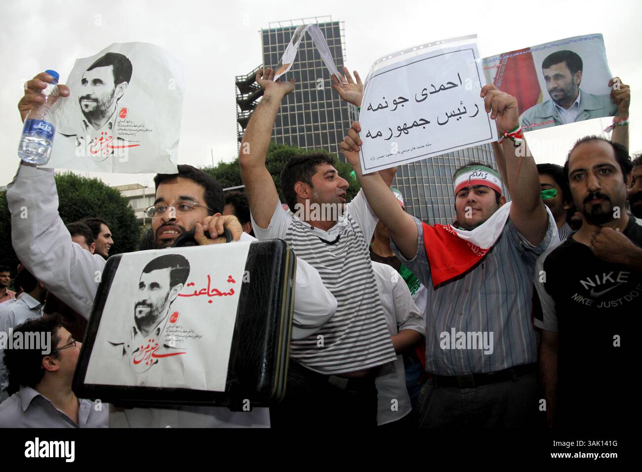 Mahmoud ahmadinejad election campaign hi-res stock photography and ...