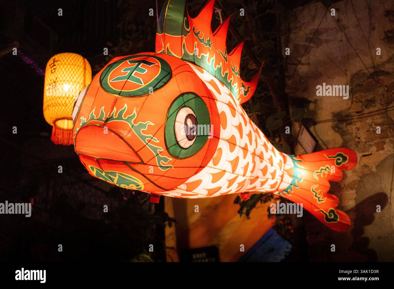 Kuala Lumpur, Malaysia: Illuminated Fish Lantern Display at Kwai Chai ...
