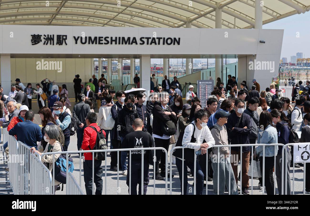 Yumeshima Station is crowded with people heading to the Expo 2025 Osaka ...