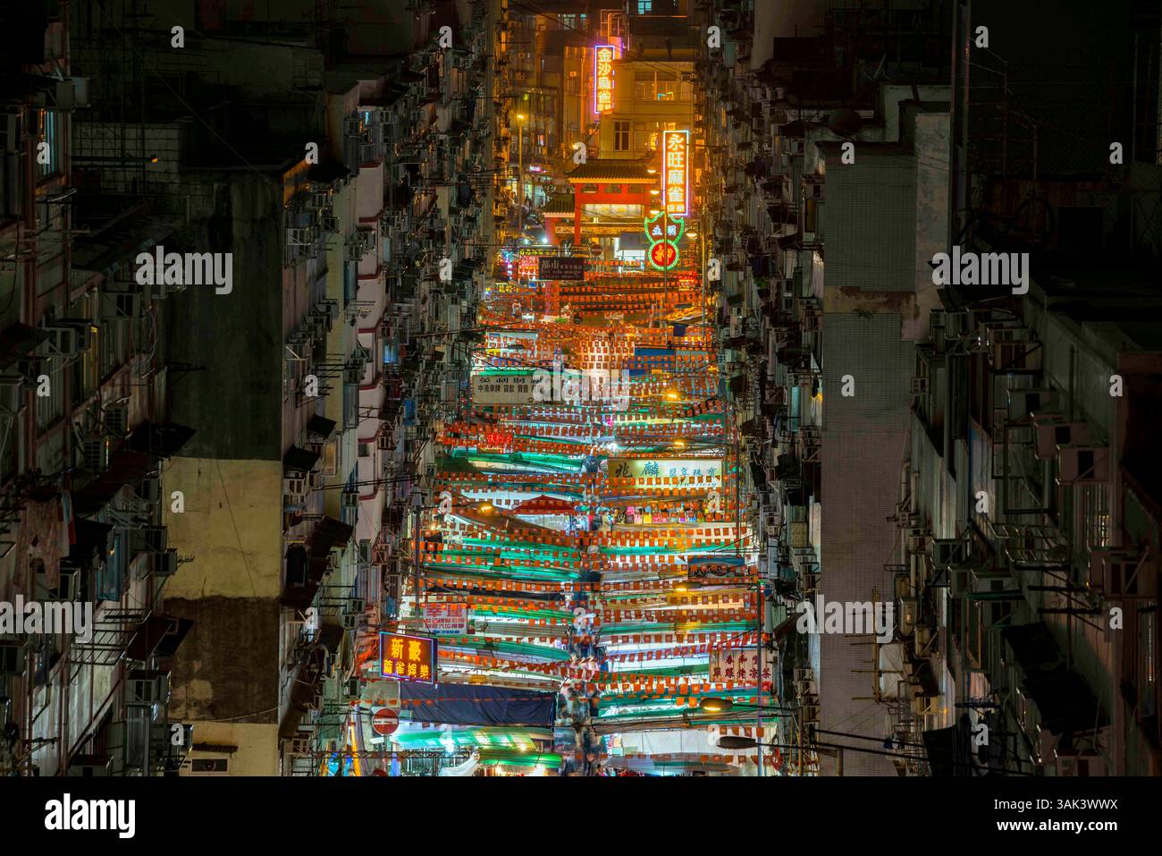 Mar 14, 2017 - Hong Kong, China - Elevated view of Temple street night ...